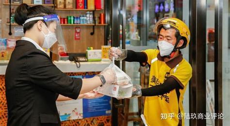 本地美团即时求新 知乎