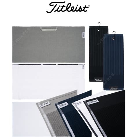 타이틀리스트 골프 프리미엄 재질 극세사 선수용 카트타월 믿고 사는 즐거움 Ssgcom