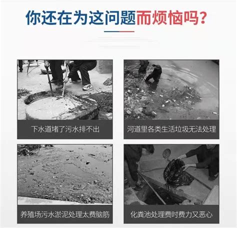 WQ QW 型无堵塞潜水排污泵地下室污水泵集水坑潜污泵大流量 阿里巴巴