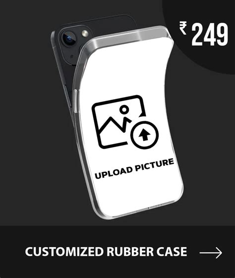 Customized Mobile Cases