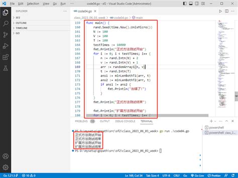 2023 12 20：用go语言，给定一个数组arr，长度为n，在其中要选两个不相交的子数组。 两个子数组的累加和都要是t，返回所有满足情况中，两个子数组长度之和最小是多少？ 如果没有有效方法