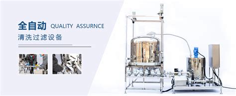 吉林省硅宝科技有限公司