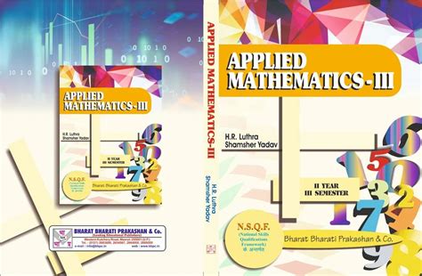 Polytechnic Applied Mathematics Iii Engilsh At ₹ 410piece Engineering Book In Meerut Id