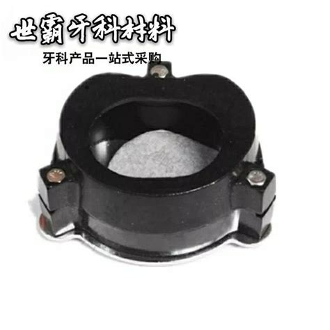 Dental Materials Oral Materials Denture Flask Denture Processing Aluminum Denture Flask Large