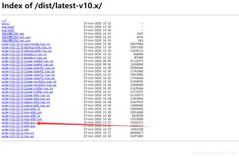 Node各种版本node全部版本 Csdn博客