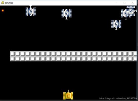 python实现简单坦克大战 开发技术 亿速云
