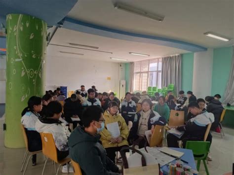 遇见未来——记合肥一中滨湖校区心理社团第七次课程活动合肥市第一中学