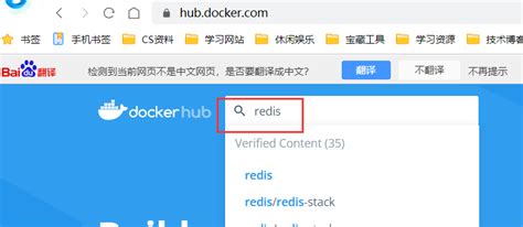 【docker容器化技术】docker安装与配置、常用命令、容器数据卷、应用部署实战、dockerfile、服务编排docker Compose、私有仓库 Docker 容器化配置 Csdn博客
