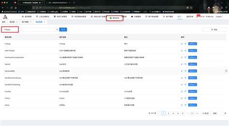 Bug 2910 【系统管理 角色管理】编辑 管理成员”点击确认后，会导致查询条件失效 物流管理系统 禅道