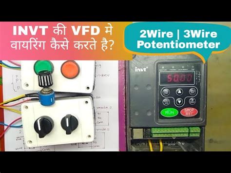 Invt Drive Parameters Wiring 3 Wire Forward Reverse Vfd 52 Off