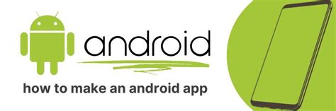 How To Make An Android App A Step By Step Tutorial For Beginners Apps Uk 📱