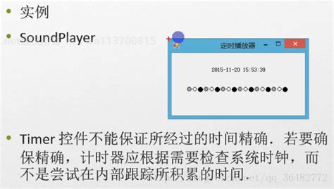 winform基础控件 文本控件 winform文本控件 csdn博客