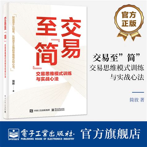 建行生活优惠劵 一起活动吧