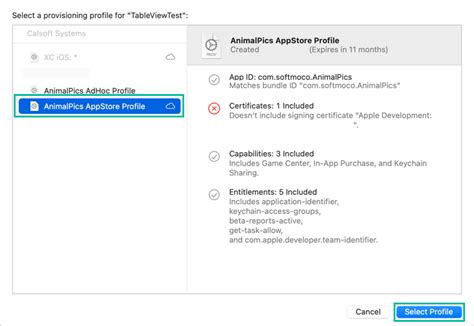 Xcode で App Store 配布用 Provisioning Profile を設定する方法 Ios アプリ Testflight 配布の方法 Ios アプリの開発環境