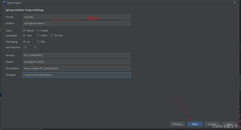 Springboot简介、创建与基本结构spring Boot搭建项目特点 Csdn博客 Springboot简介、创建与基本结构spring Boot搭建项目特点 Csdn博客