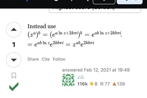 Complex Exponential Question R Maths