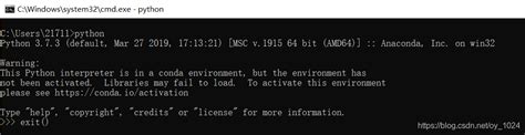 关于python中conda环境的激活问题 conda怎么不激活环境 csdn博客