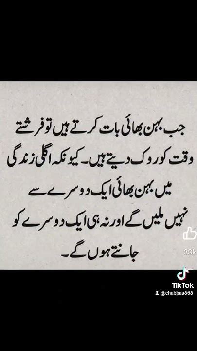 Good Massege 2 Youtube