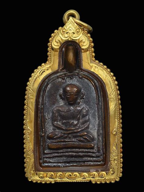 เปิดครับ เหรียญหล่อรูปจอบ 2 หลวงปู่ไปล่ วัดกำแพง ปี 34 เนื้อทองเเดง โค๊ตหางเหลม สภาพสวย