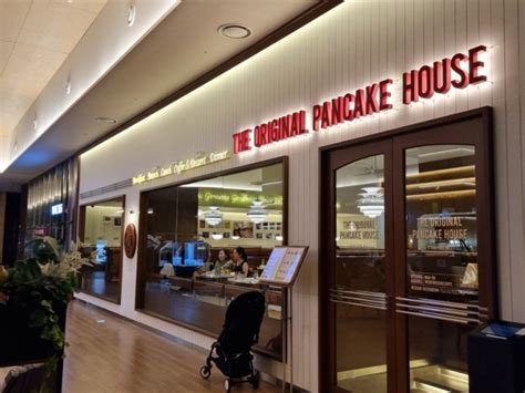 잠실 브런치 오리지날팬케이크하우스 소피텔 맛집 네이버 블로그