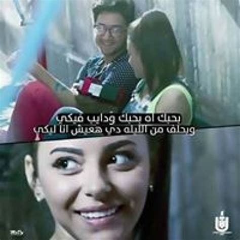 Stream Ahmed Omar Music Listen To Songs Albums Playlists For Free