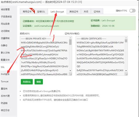 Thinkphpswoole扩展搭建一个websocket连接聊天室（简易版） 幽暗天琴 博客园