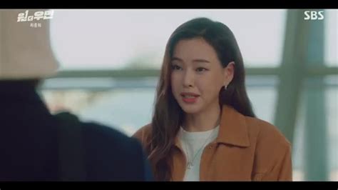 سریال کره ای زن شگفت انگیز Wonder Woman قسمت شانزدهم آخر زیرنویس