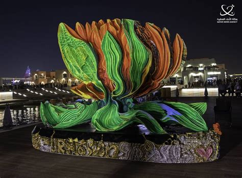 ‘the Urge To Win Artwork Unveiled Read Qatar Tribune On The Go For Unrivalled News Coverage