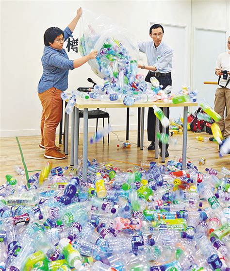 環團促立法規管生產商回收膠樽 香港文匯報