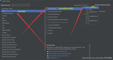 Springboot多模块怎么打包成一个jarepeppanda的技术博客51cto博客
