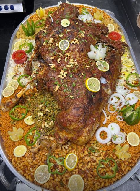 Kabsa And Daqus Resturant مطعم كبسه و دقوس Doha