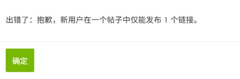 我现在在使用一块pcie Gen3 X16的fpga板卡与orin Developer Kit相连，但orin无法识别我的设备，我检查了各引脚