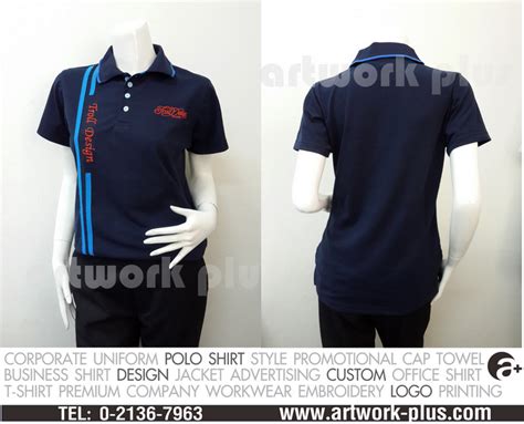 เสื้อโปโล เสื้อโปโลยูนิฟอร์ม เสื้อโปโลพนักงาน เสื้อโปโลทำงาน เสื้อโปโลบริษัท เสื้อโปโลฟอร์ม