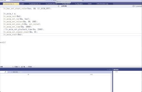 【lvgl 学习】进度条（bar）控件学习lvgl Bar Csdn博客