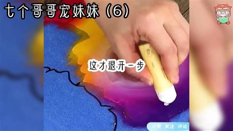 『七个哥哥宠妹妹』6前世对她不闻不问的七个哥哥也天天围着她转团宠 虐渣 追妻火葬场 快穿 小说推文 每日小说推荐 番茄小说 Youtube