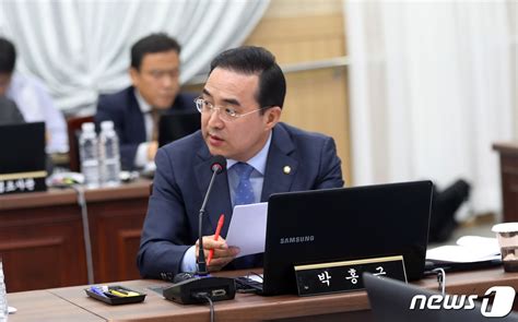 박홍근 의원 여객운수법 타다 금지 아냐 형평성 맞추자는 것