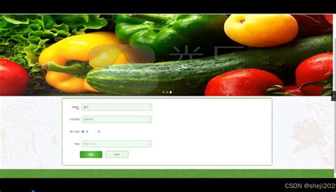 Pythonflask计算机毕业设计四季菜园果蔬店（程序开题论文）python项目 Csdn博客
