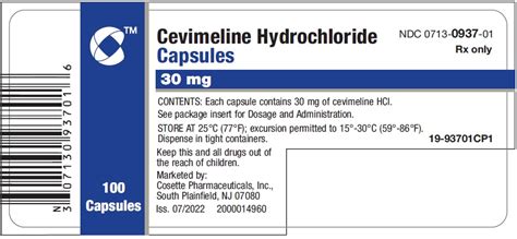 Cevimeline Hydrochloride