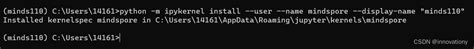 windows安装华为mindspore，手把手操作，超级详细 mindspore windows csdn博客