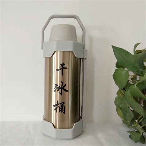 石家庄益创科技有限公司