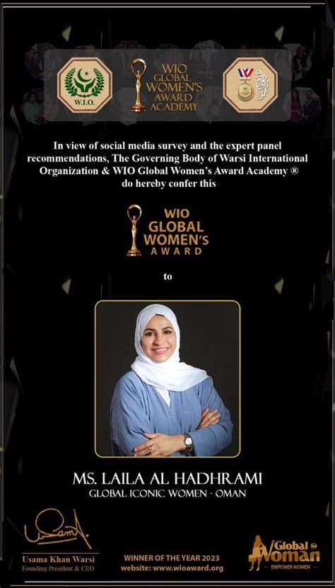 Nasra Al Adawi On Linkedin So Proud Of You Laila Al Hadhrami