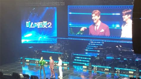 미스터트롯2 성남콘서트 진선미 안성훈박지현진해성 Youtube