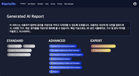 Gpt를 활용한 아이디어 사업 검증 서비스 생성형 Ai·gpt 포트폴리오 크몽 Gpt를 활용한 아이디어 사업 검증 서비스 생성형 Ai·gpt 포트폴리오 크몽