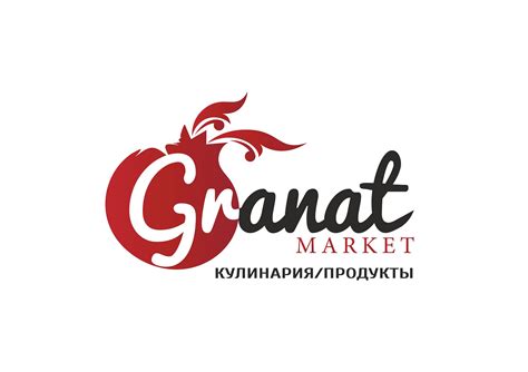 Гранат Маркет, сеть магазинов | Krasnodar