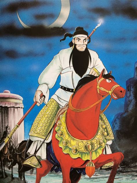 横山光輝 三国志 荊州と関羽 kemoxxxxxの日記