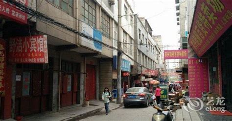 西安西等驾坡村规划西安地铁规划西安地铁规划图第4页大山谷图库