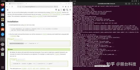 机器人仿真教程丨isaac Sim 4 5 0 与 Lsaac Lab 2 0 安装指南 知乎