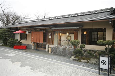 遊月嵯峨嵐山 おもてなし帖
