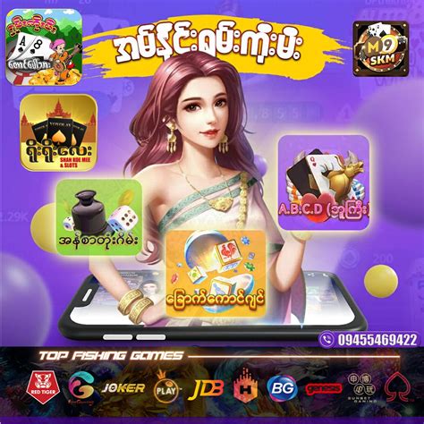 ♥️♥️မင်္ဂလာပါရှင့်♥️♥️ ရှမ်းကိုးမီး တောင်ပေါ်သား Facebook