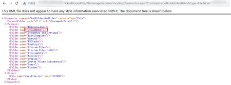 实战渗透 从fckeditor敏感信息泄露到getshell 昨日清风小雨